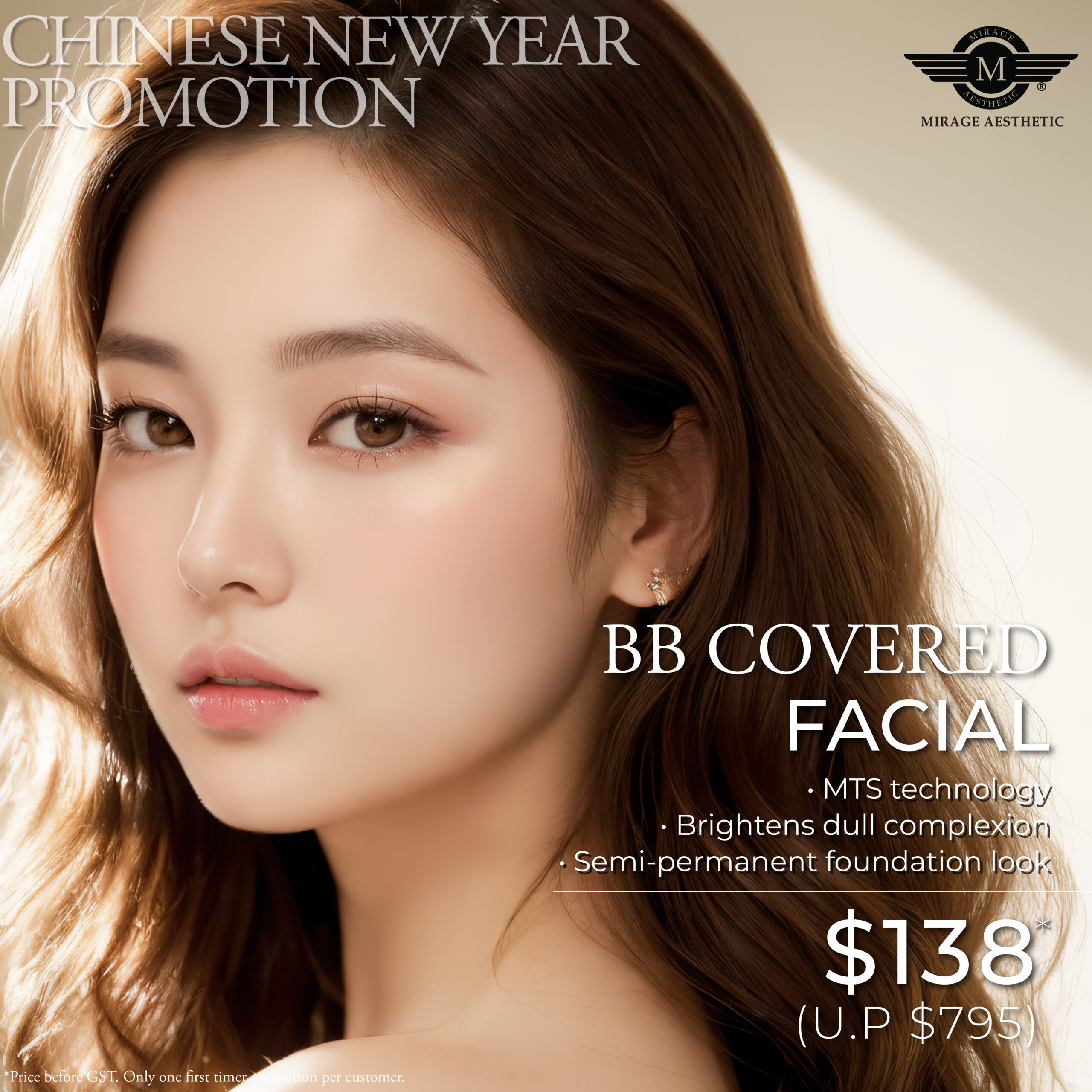 BB COVERED SEMI-PERMANENT FOUNDATION FACIAL - Mirage Aesthetic